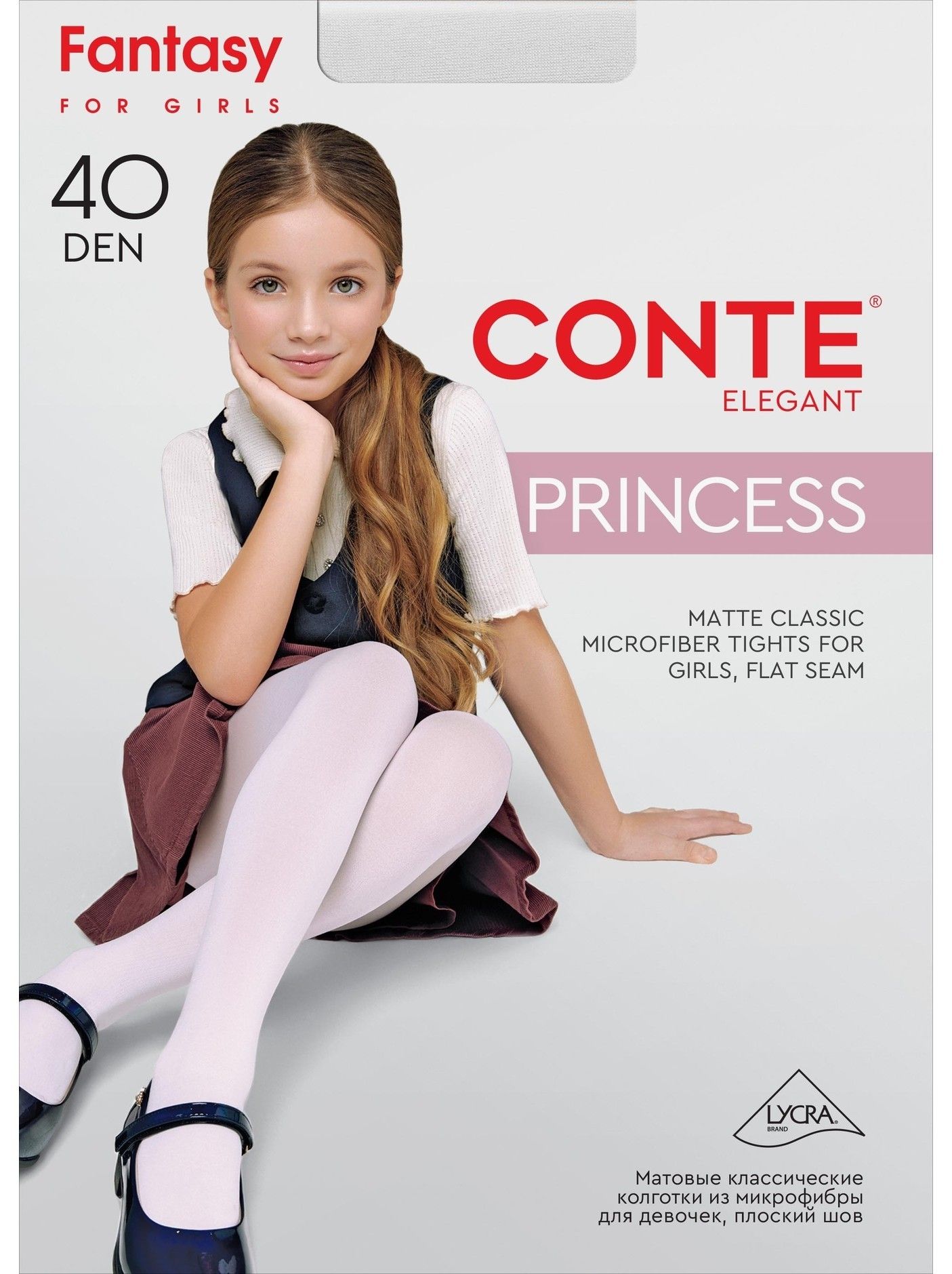 Classic matte tights PRINCESS 40 - Official online store Conte